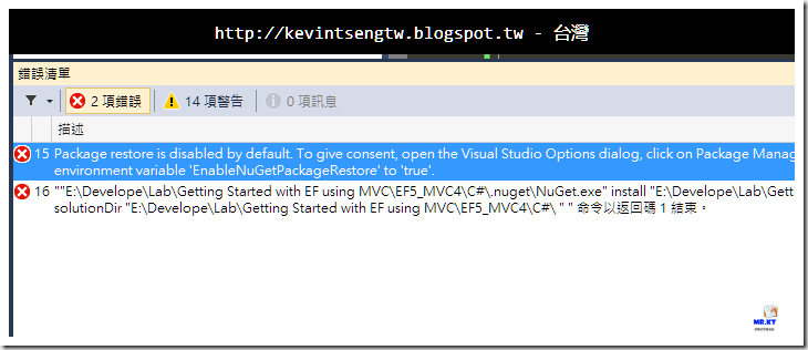 Mrkt 的程式學習筆記 Aspnet Mvc 官方教學課程「getting Started With Ef 6 Using Mvc 5」