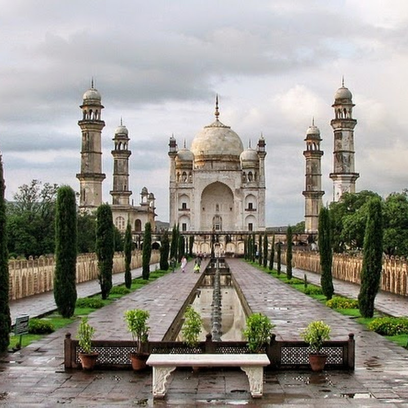 Bibi Ka Maqbara: The Other Taj Mahal | Amusing Planet