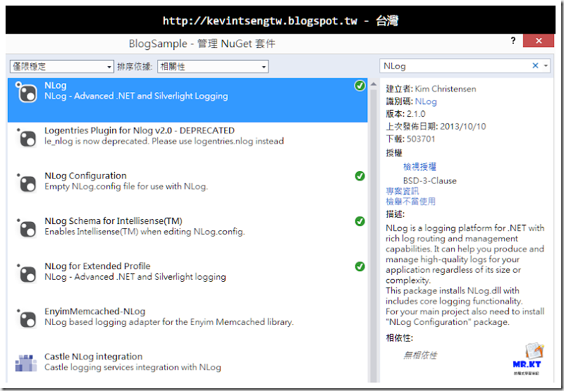 Mrkt 的程式學習筆記 觀察 Pagedlistmvc Aspnet Mvc 5 Ef 6 的執行效能