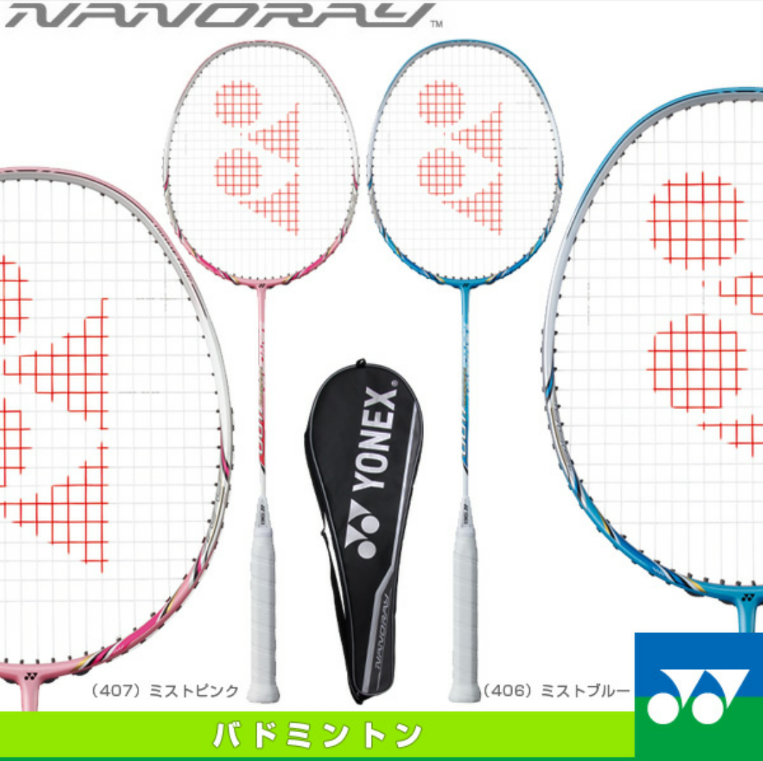 Racquet Force: Yonex JP version stock has arrived