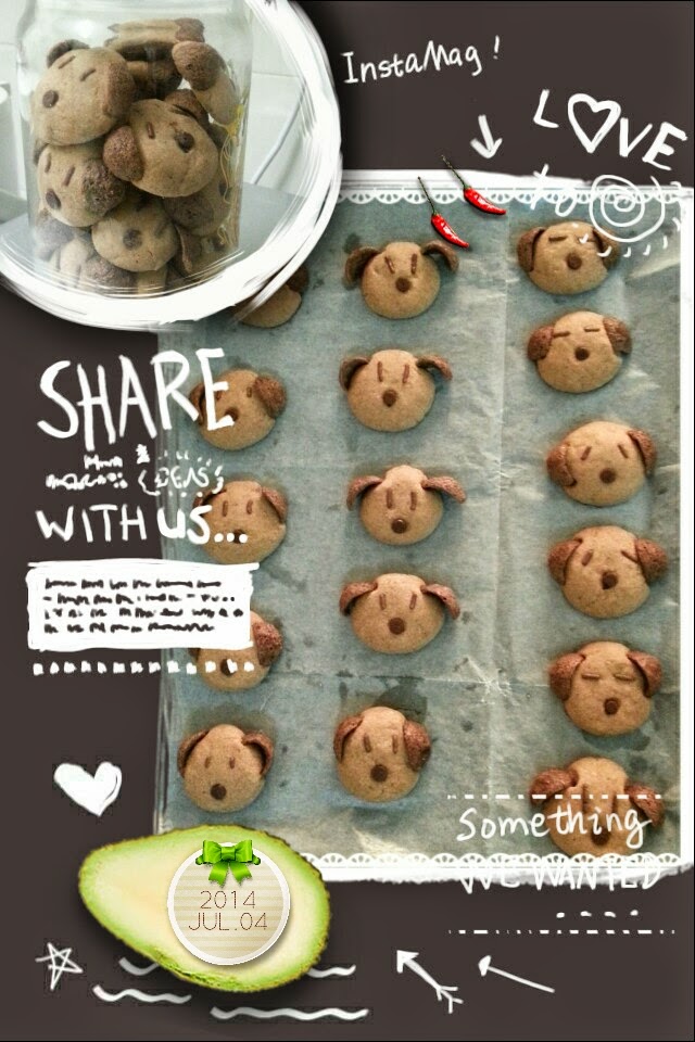 Mrs Lim の Kitchen Paradise: Chocolate Horlicks Doggie Cookies