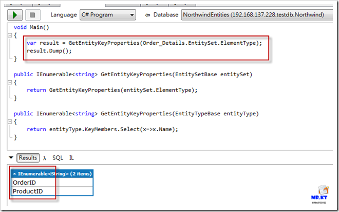 Mrkt 的程式學習筆記 取得 Entity Framework 中 Entity 的主鍵成員名稱(keymember)