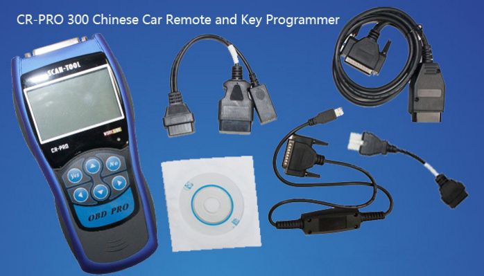 Autel MaxiDAS DS708: CI-PROG 300 Update version-Godiag vehicle key prog ...