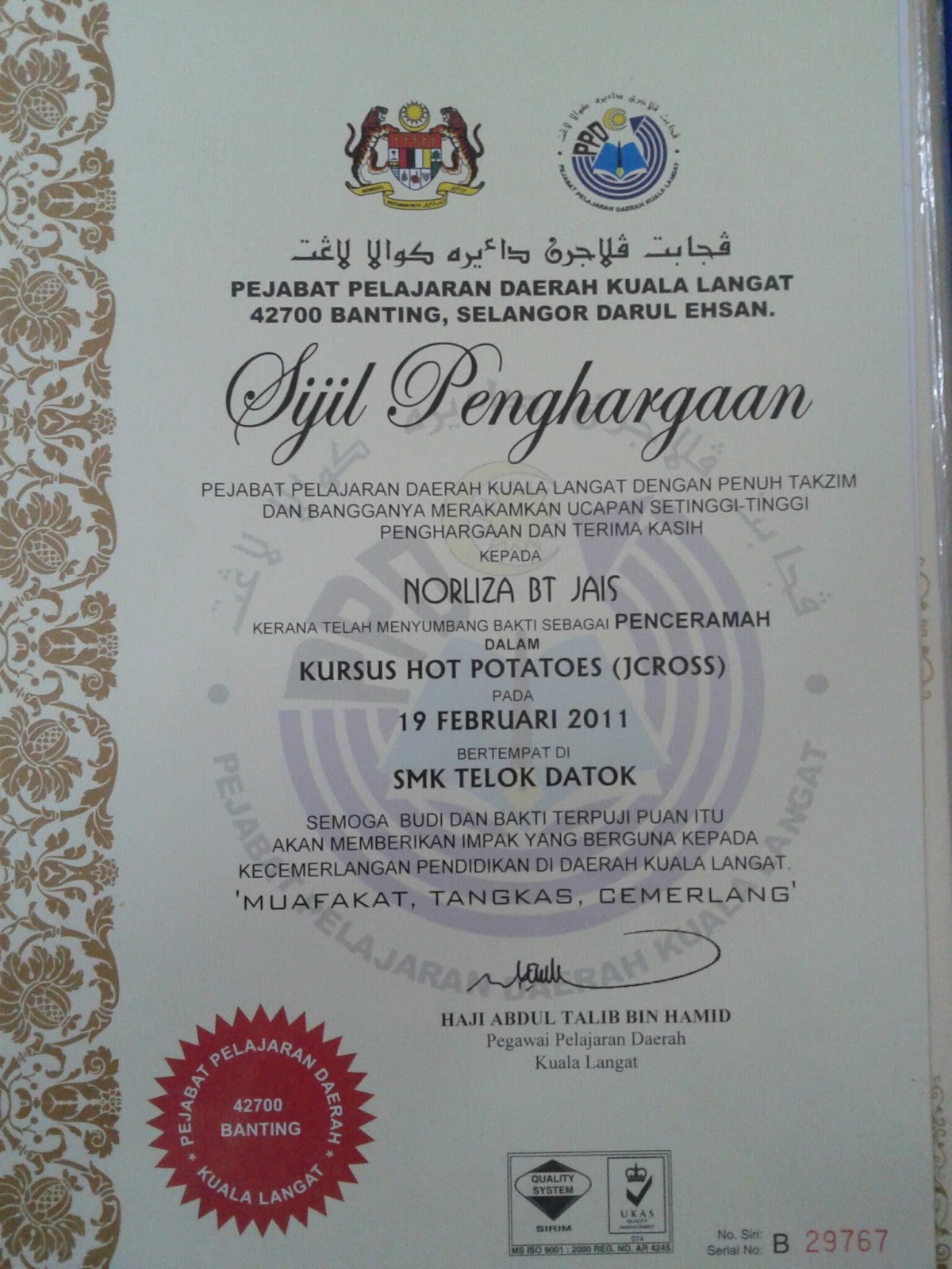 GALERI CIKGU NORLIZA..: Sijil-sijil ICT