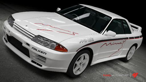 Panzerstarter & his friends.: Nissan 1993 MINE's Skyline GT-R R32 ...