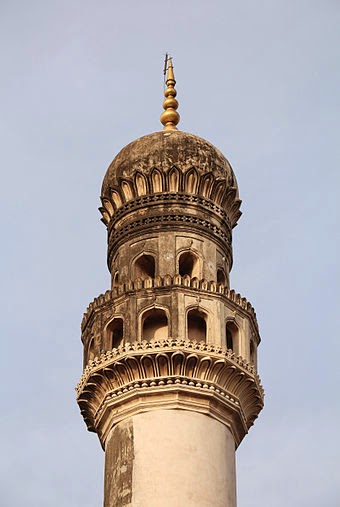 Cammy Hyd: The Historical Charminar Mosque of Hyderabad