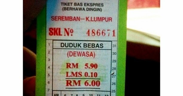 Tiket bas dulu-dulu - ERAZ FADLI