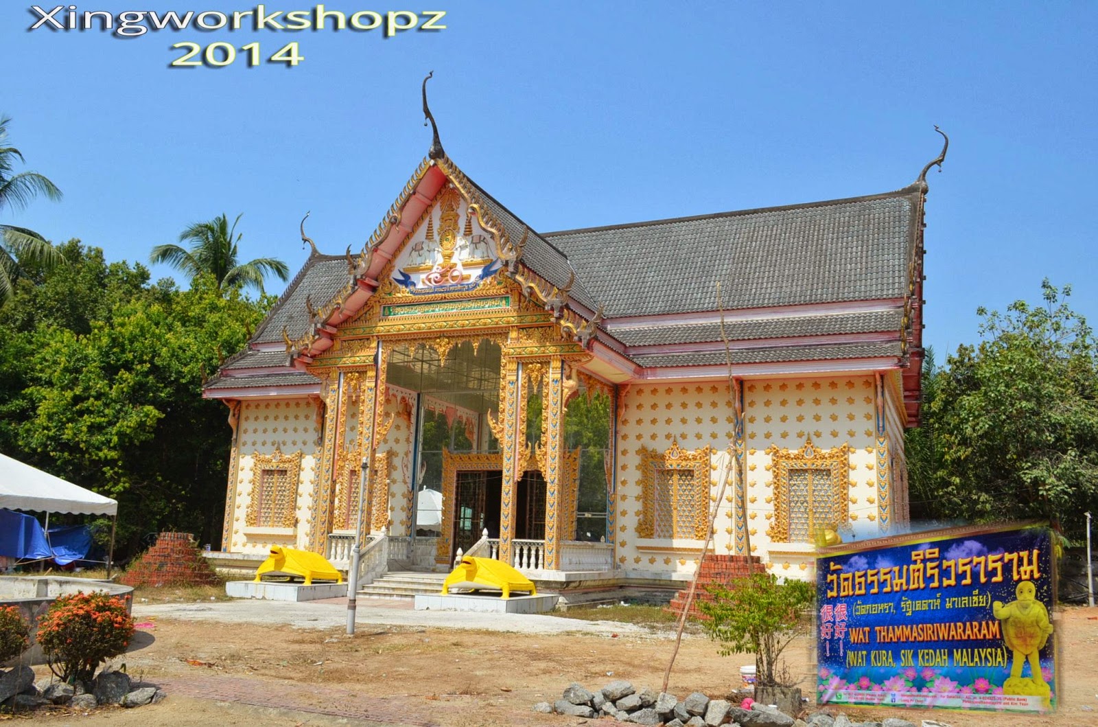 XINGWORKSHOPZ: Wat kg kura, kedah