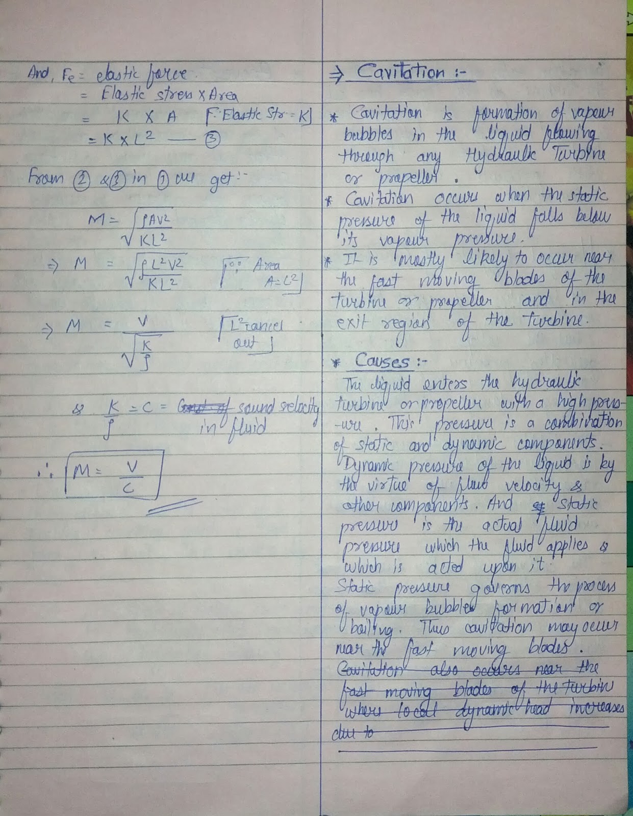 Mechanical Engineering 5th Semester Notes (ब्रह्‍मास्‍त्र) -By Garvit ...