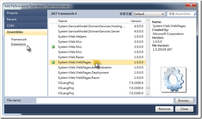 Mrkt 的程式學習筆記 Aspnet Mvc 3 的 Tagbuilder 換了組件位置