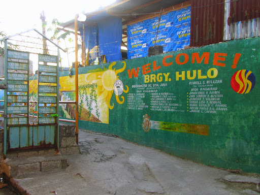 Barangay Hulo Welcome Marker And Wall Art Portal in Quibadia Central ...