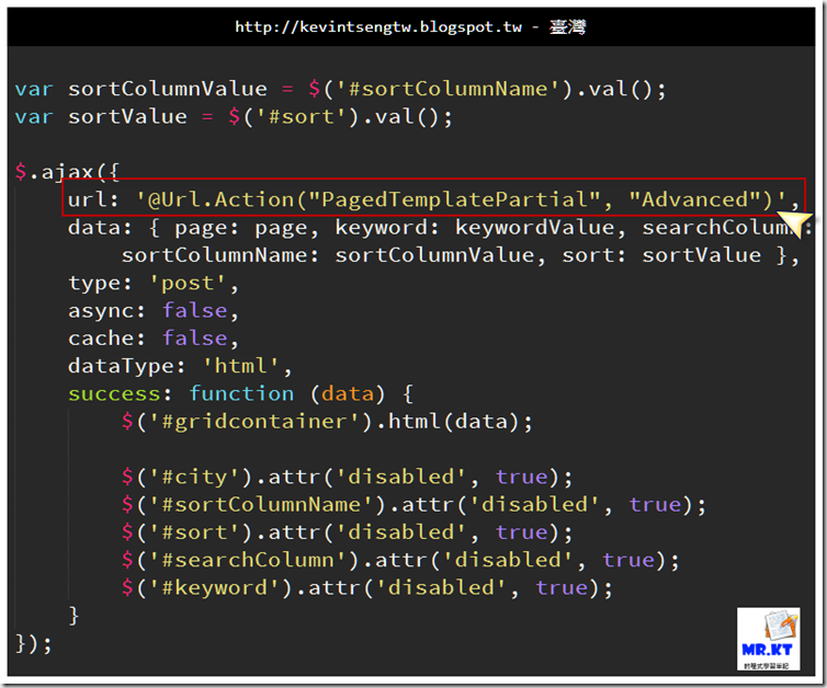 mrkt 的程式學習筆記: ASP.NET MVC - 使用 RouteJs - Part.1