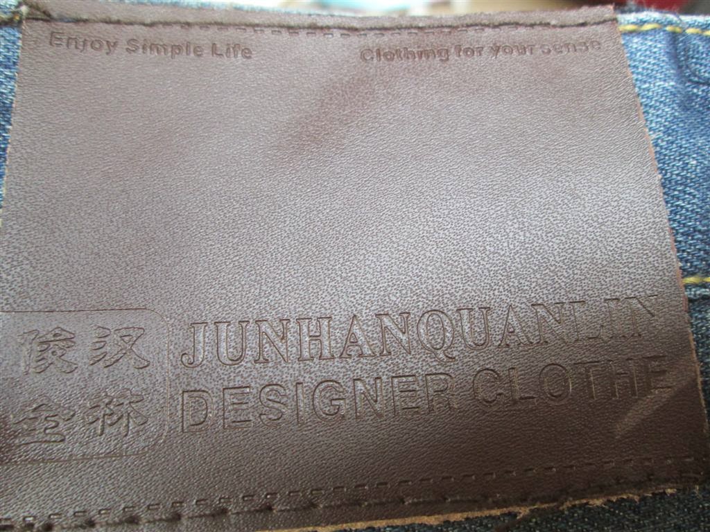 The Do-It-Yourself Mom: Mandarin Mondays: Designer Jeans (The Chinglish ...