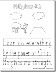 Memory Verse Helps-Philippians 4:13