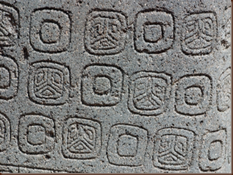 Exploration: The Mystery of Tiwanaku / Phase 11