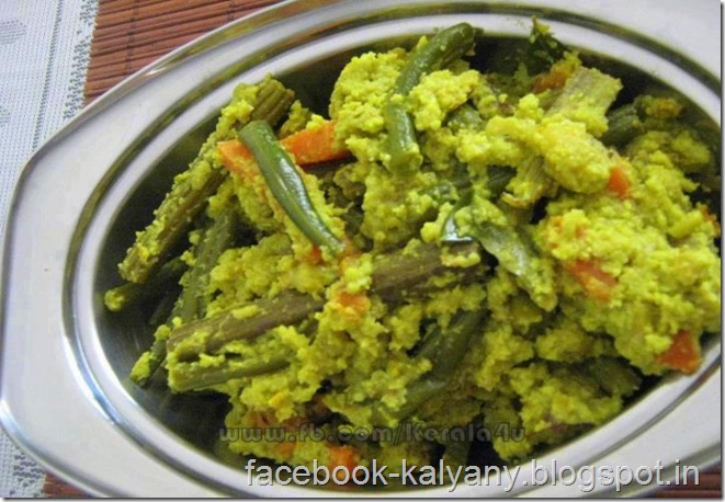 Verity Food Kerala style | KURUVADY ORIGINAL