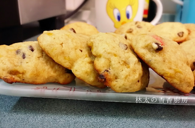 Mrs Lim の Kitchen Paradise: Banana Chocolate Chip Softie (cake-like cookie)