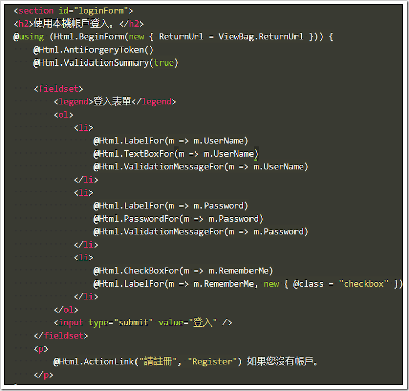 Mrkt 的程式學習筆記 給 Aspnet Mvc 初學者 兩種主要 View Engine 的對照