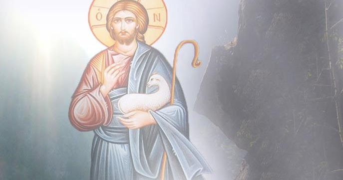 Ορθόδοξα Μηνύματα: ΤΙ ΕΙΝΑΙ Η ΒΑΣΙΛΕΙΑ ΤΟΥ ΘΕΟΥ