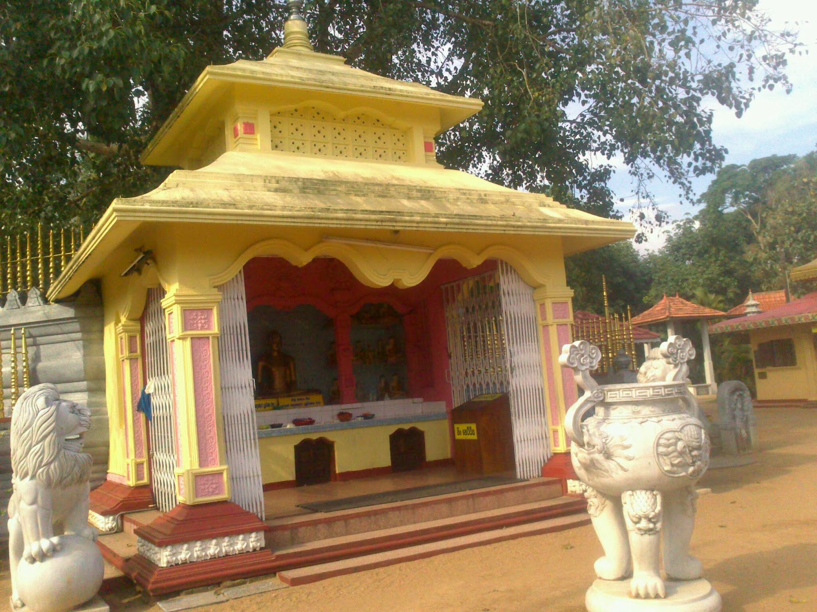 Attanagalla Arahatta Rajamaha Viharaya [අත්තනගල්ල අරහත්ත රජමහා විහාරය]