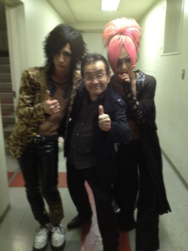 WELCOME TO SADISGATE