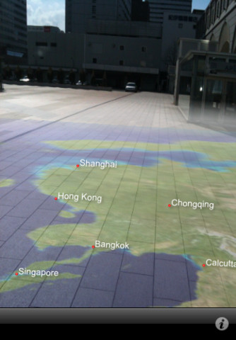 Transparent Earth 世界地圖定位透明顯示 – Dr.愛瘋 APP Navi