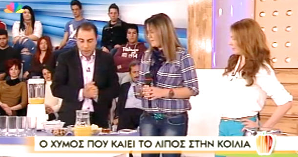 ΝΑ ΤΟ ΦΑΩ; Αντικειμενική κριτική για τη διατροφή και τη δίαιτα από ...