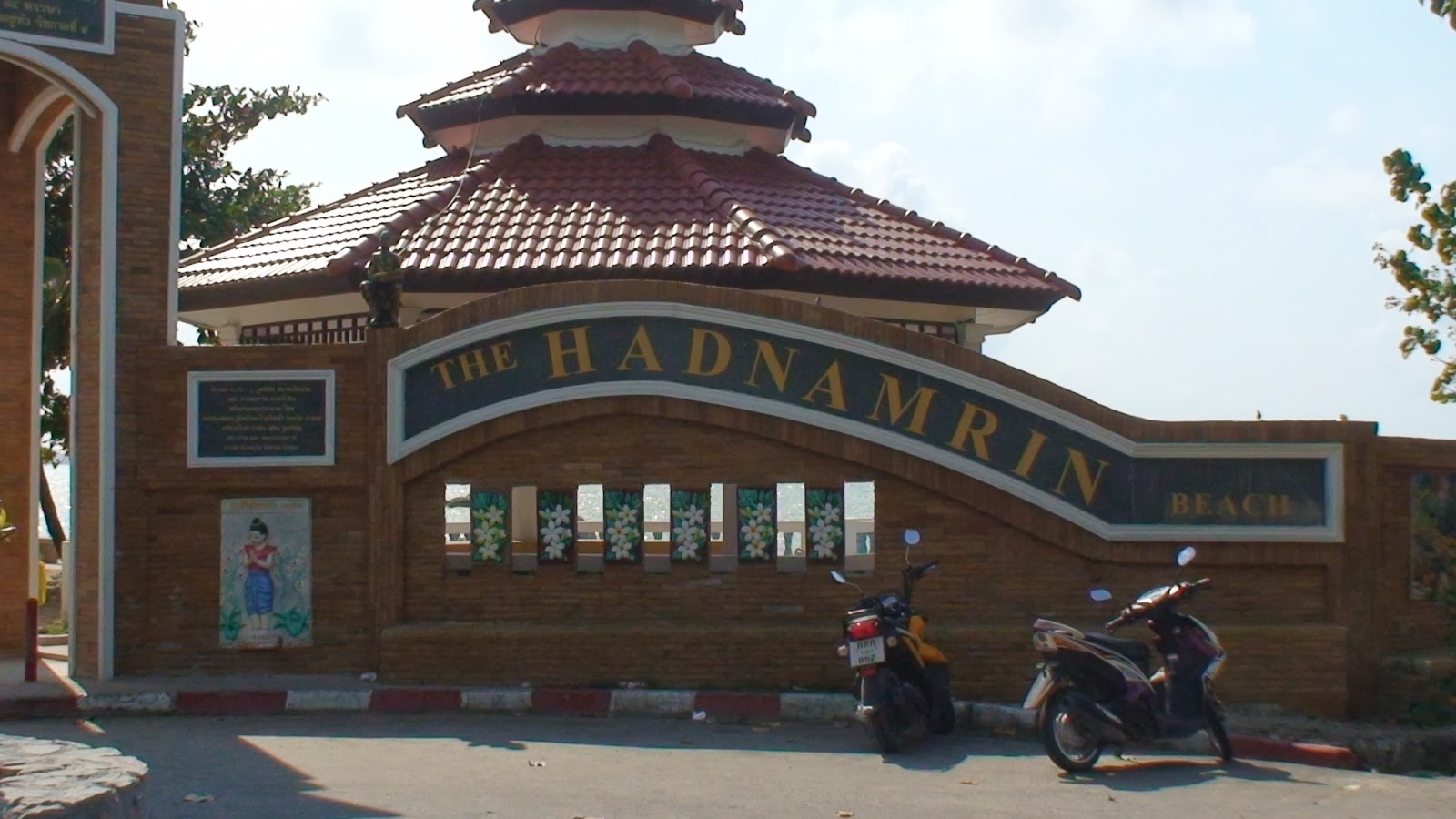 Ban Chang, Rayong, East Coast Thailand: Had Nam Rin Beach, Ban Chang