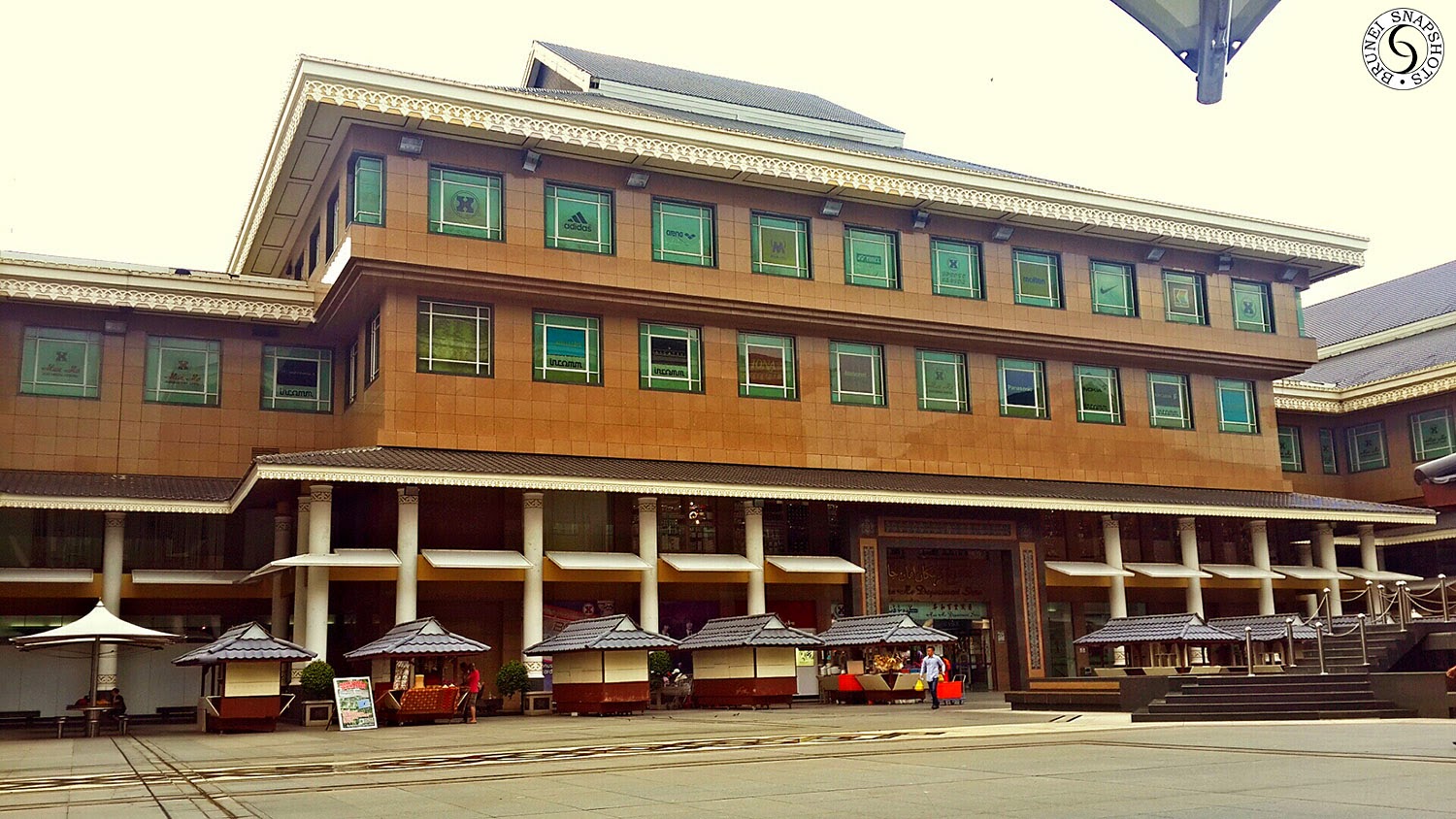 Back Side Of Hua Ho Yayasan Building | Brunei Snapshots