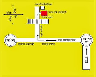 Live BD 365: Ananda Park & Resort review at Bangladesh