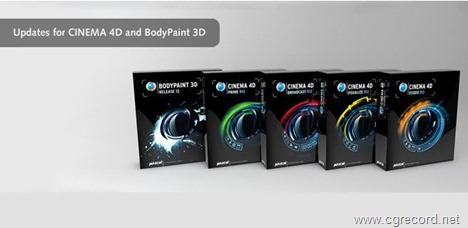 Free Update for CINEMA 4D R12 and BodyPaint 3D R12 | Computer Graphics ...