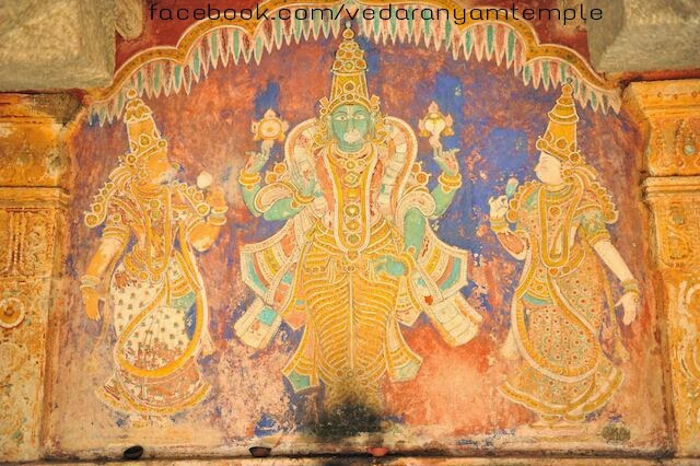 vedaranyam temple: Vedaranyam big temple