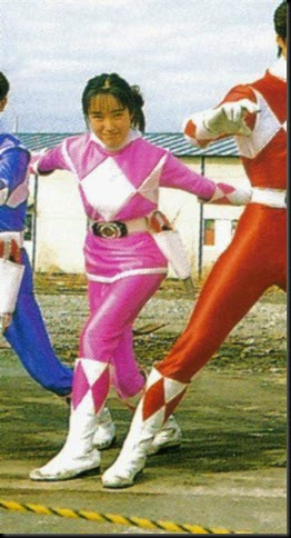 MULTITERRAS: MUSA TOKUSATSU: Reiko Chiba (Kyōryū Sentai Zyuranger -Mei ...