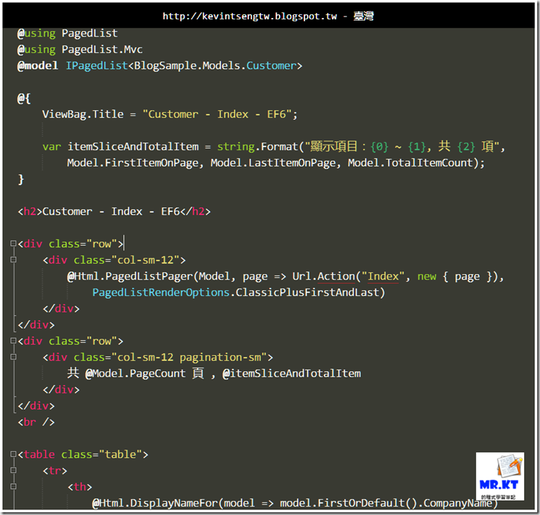 Mrkt 的程式學習筆記 Aspnet Mvc 5 Entity Framework 6 Miniprofiler 3