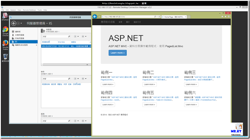 Mrkt 的程式學習筆記 回應「練習題 Aspnet Mvc 資料列表顯示 分頁 查詢 Formmethodpost」