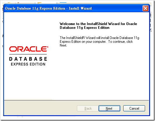 Mrkt 的程式學習筆記 Asp Mvc Oracle 11g Xe Entity Framework Part 1