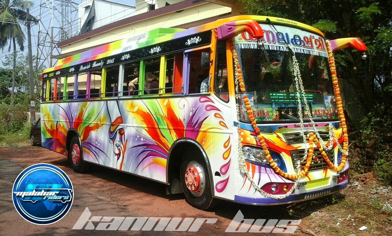 KANNUR PRIVATE BUSES: Exclusive launch of Dhanalakshmi ( ധനലക്ഷ്മി ...