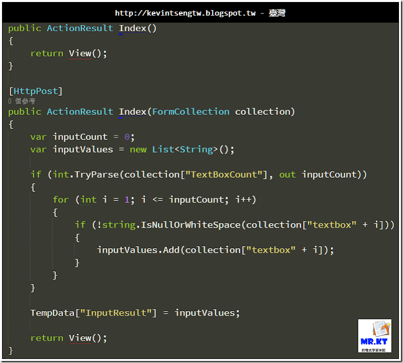 Mrkt 的程式學習筆記 練習題 Aspnet Mvc 動態新增輸入框然後在後端以 Formcollection 取得資料