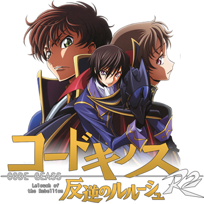 Otaku World: Code Geass R2