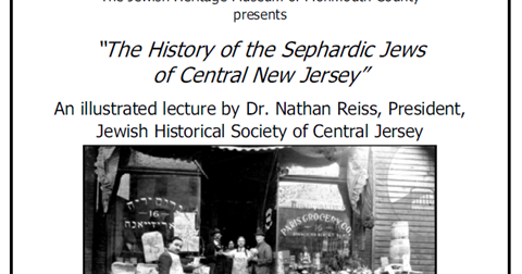 nj arts maven: “HISTORY OF SEPHARDIC JEWS OF CENTRAL NJ” ILLUSTRATED ...