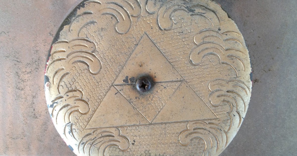 Secrets of 三つ鱗 Mitsu Uroko