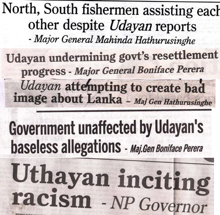 SRI LANKA BRIEF: Appeal: Tamil News Paper Uthayan published in Jaffna ...