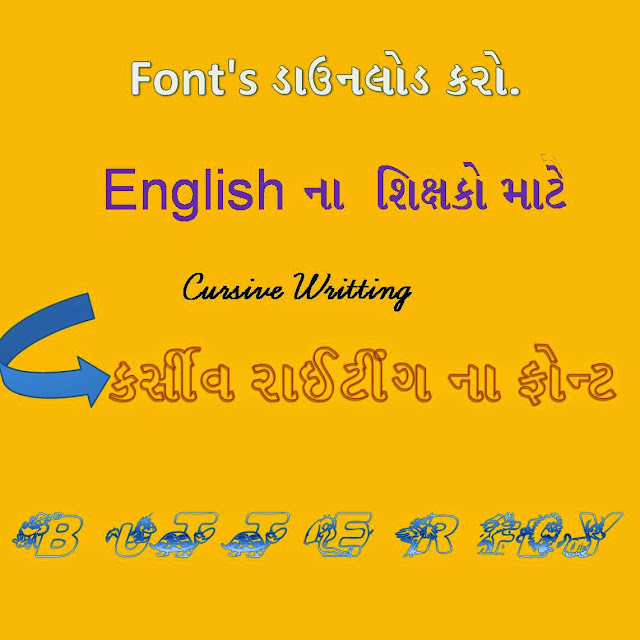 Teach Kidzee: English Cursive Writting Font