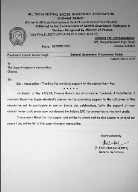ALL INDIA CENTRAL EXCISE INSPECTORS ASSOCIATION CHENNAI BRANCH: letter ...