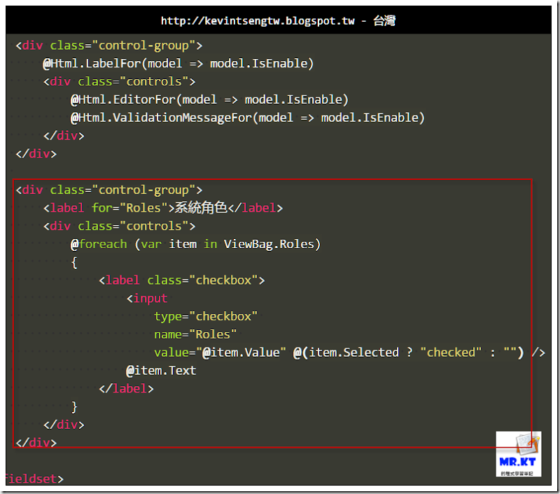 Mrkt 的程式學習筆記 Asp Mvc 使用 Entity Framework Code First 變更多對多關聯資料