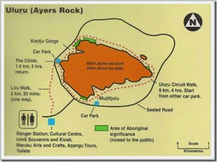 View the World: Uluru, Australia