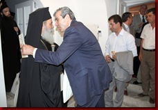 ΣΥΝΕΔΡΙΑΚΗ ΑΙΘΟΥΣΑ ΚΑΘΕΔΡΙΚΟΥ ΝΑΟΥ ΥΔΡΑΣ