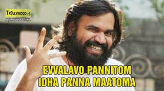 Funny Pictures for you: PREMJI AMARAN FUNNY TWEET MEMES