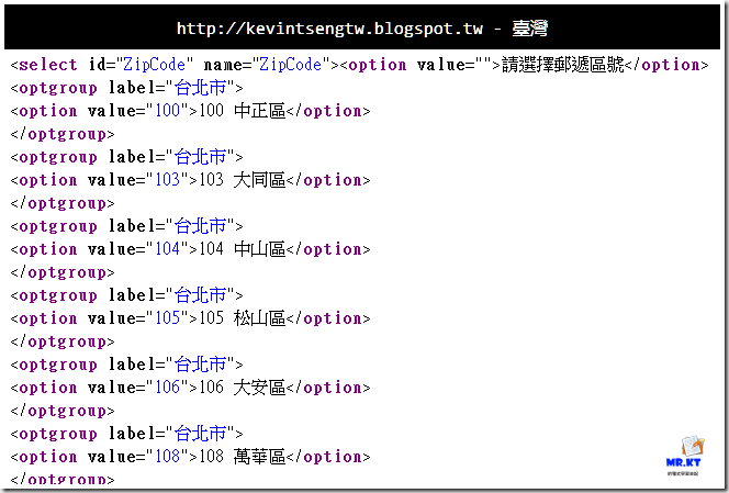 Mrkt 的程式學習筆記 Aspnet Mvc 52 New Feature Optgroup In Dropdownlist