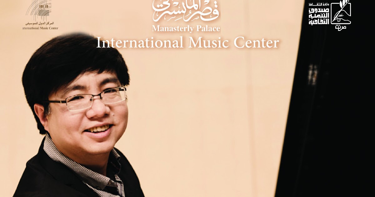 Chinese pianist YUAN SHENG at the Manasterly Palace | Cairo Live Events ...